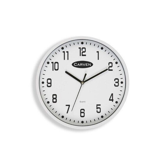 CARVEN CLOCK 225MM WHITE FRAME | CLOCKS | ACCO Partner