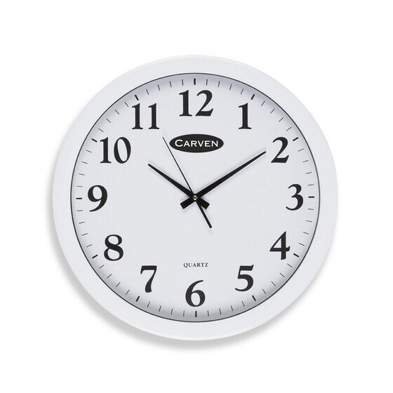 CARVEN CLOCK 450MM WHITE FRAME | CLOCKS | ACCO Partner